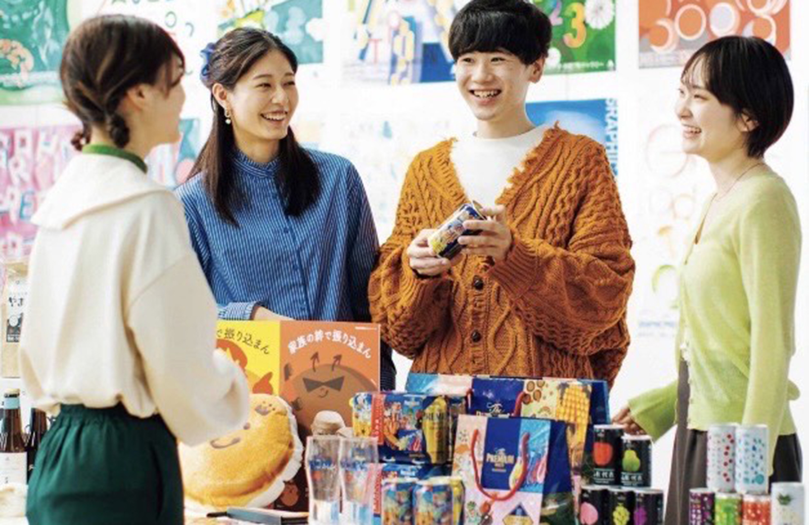 gatta!web（ガッタウエブ） | 山形がもっと好きになるフリーマガジン「ガッタ」